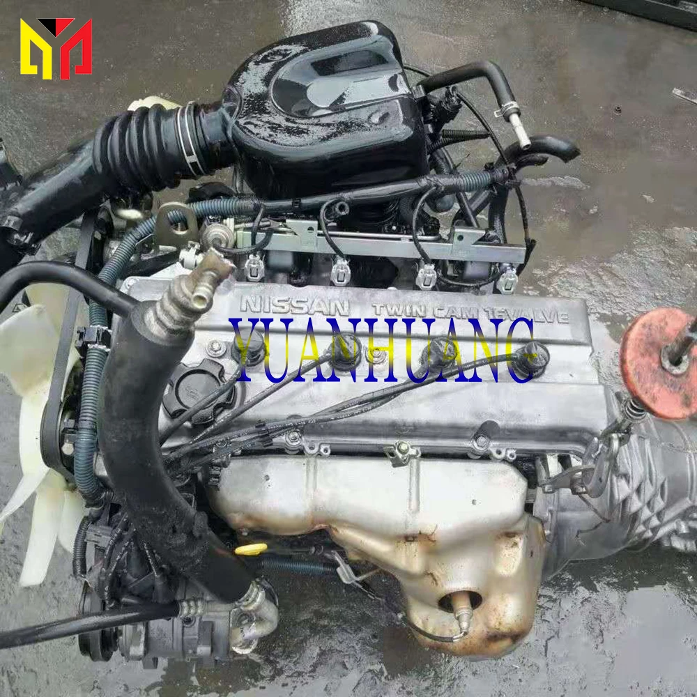 Used Complete Nissan KA24 Engine - Good Condition for Xterra