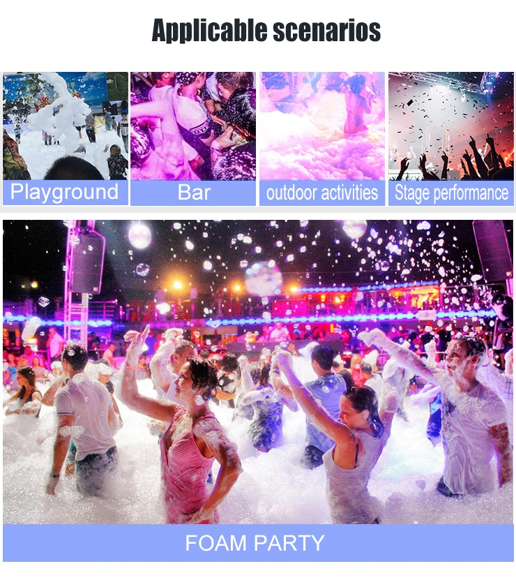 Jet Foam Cannon 2000W White Laser Lights for Parties ODM | Wholesale