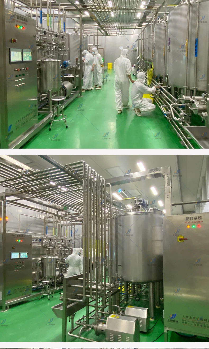 Automatic Collagen Protein Production Line for Fruits and Vegetables ...