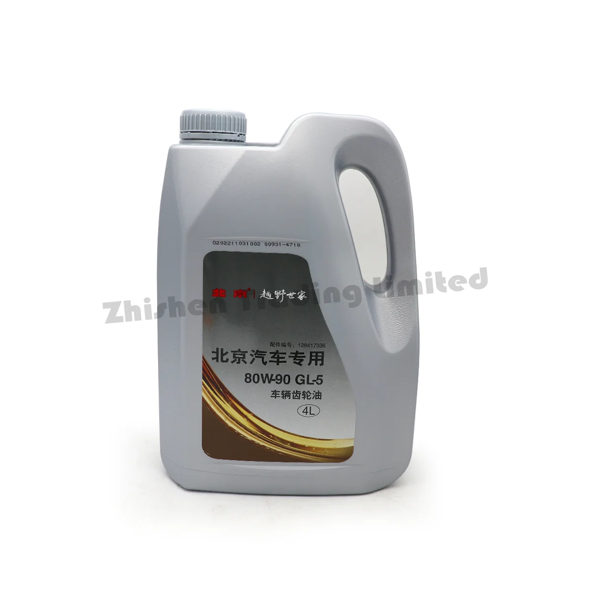 BAIC B40 BJ40 BJ40L Diesel BJ40L PLUS BJ80 Axle Oil 80-W90