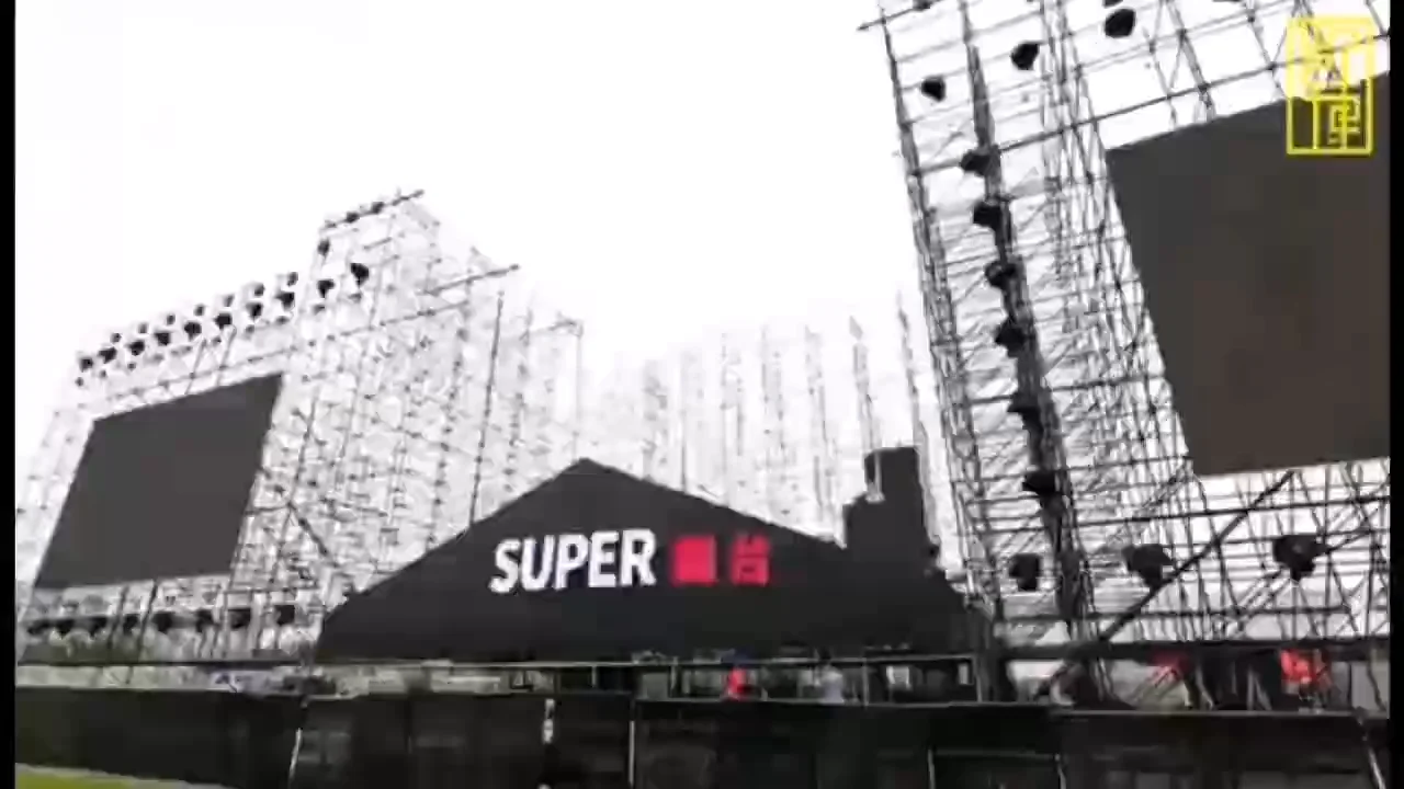 Smd Advertising Led Display Stage Backdrop Rental Display Panels P3.91t ...