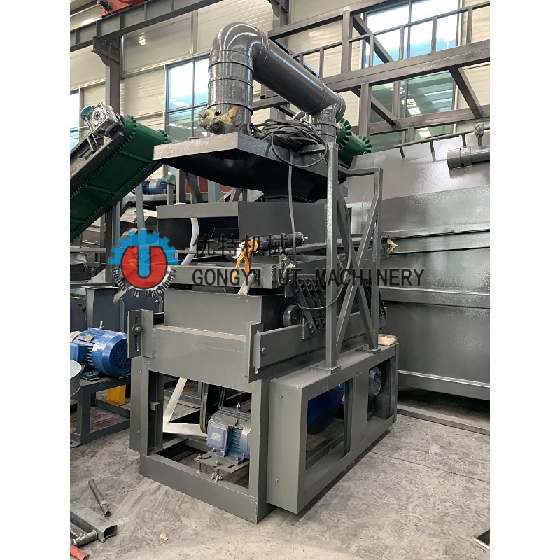 In 2024 Year Scrap Metal Recycling Equipment Scrap Copper Cable Crusher ...