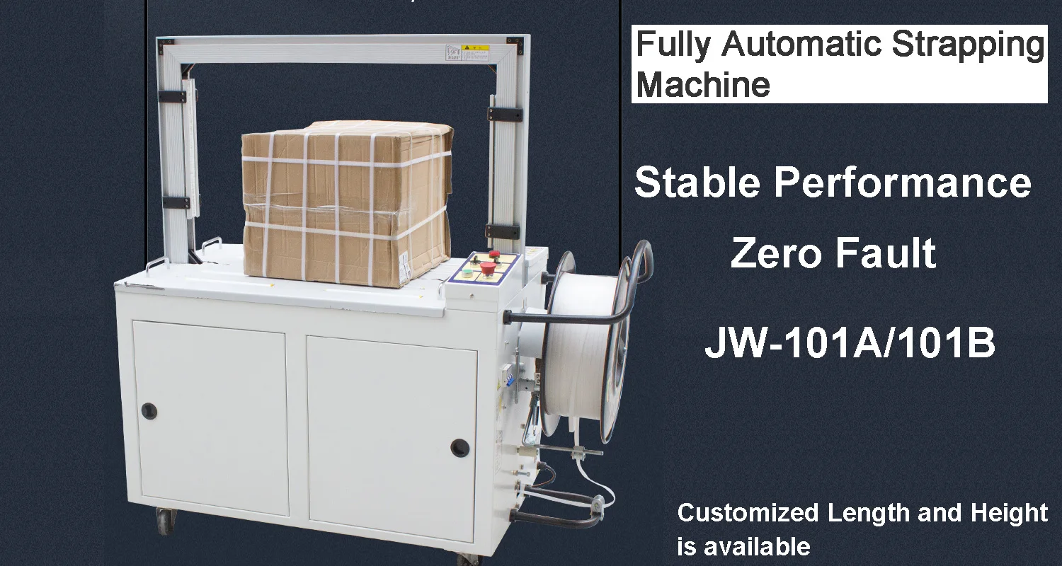 MH101 Box Packing Automatic Arch High Table Brother Carton