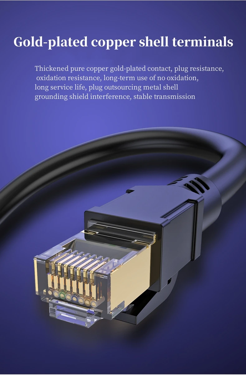 Factory Oxygen Free Pure Copper Cat8 Shielded Esports Broadband Network ...