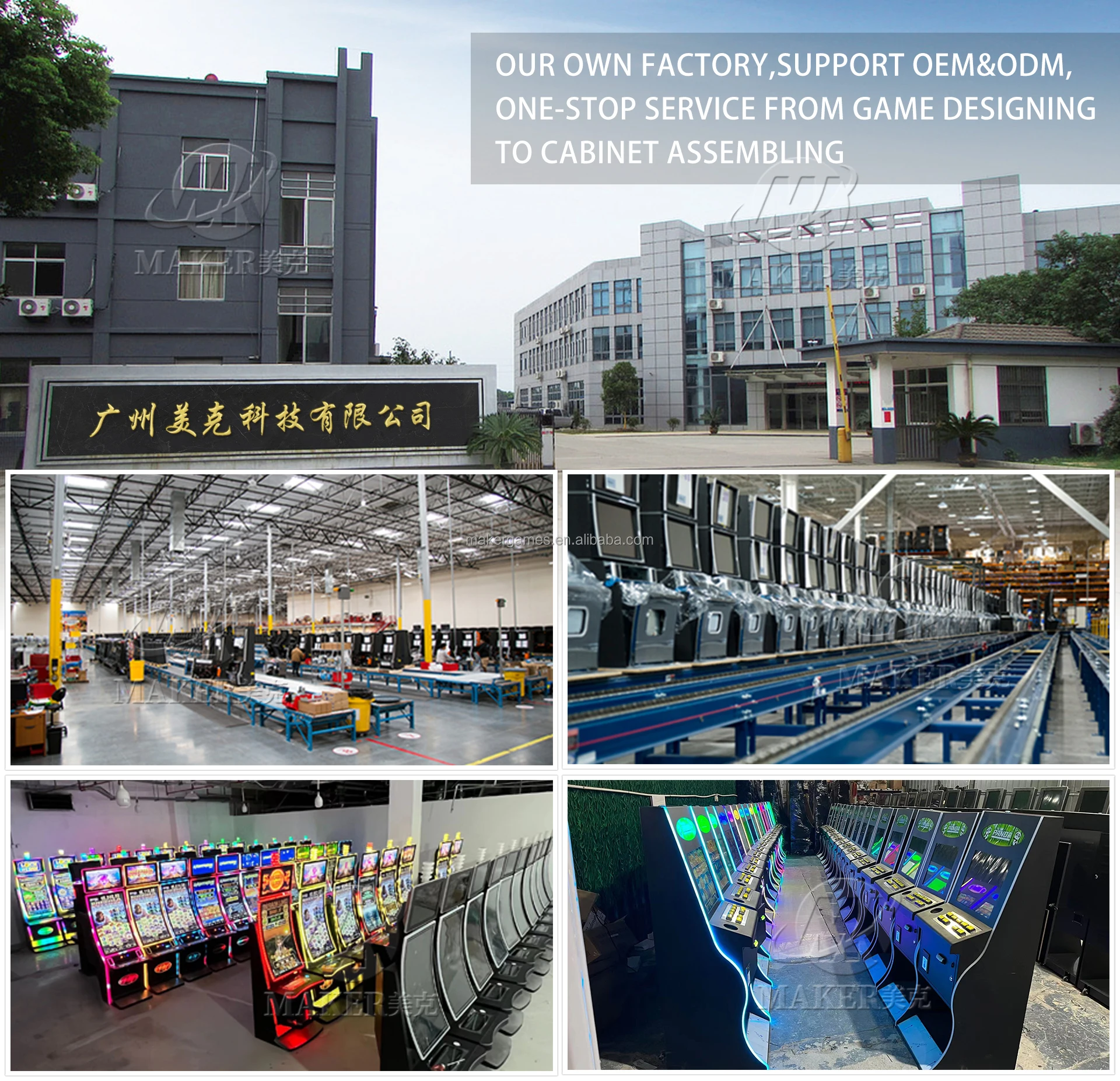 High Quality 19 Inch Metal Amusement Skill Game Cabinet Machine For ...