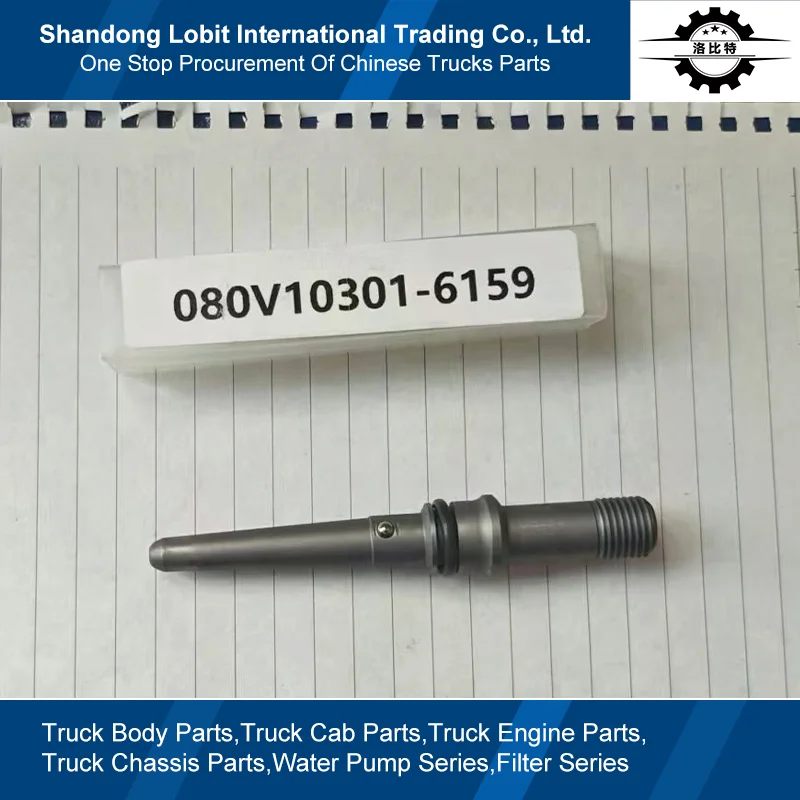 Sino Truck High Pressure Connect Oil Inlet Connection 080V10301-6159