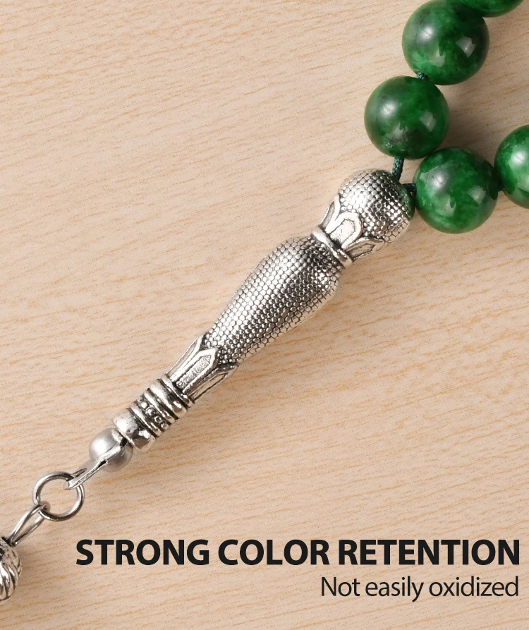 Mala Prayer Beads Islamic Tasbih Muslim Prayer Beads Allah and Muhammad ...