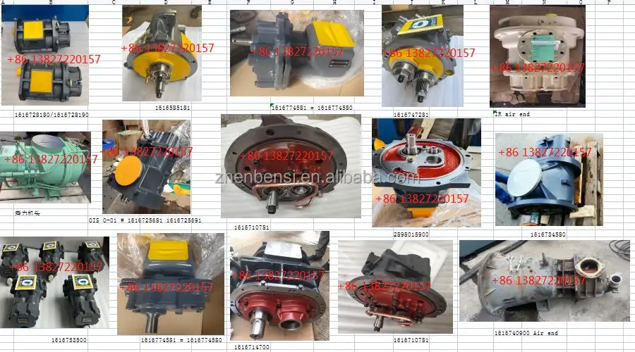 Oil Free Air Compressor Element 1616585181 1616595281/1616747281 ...