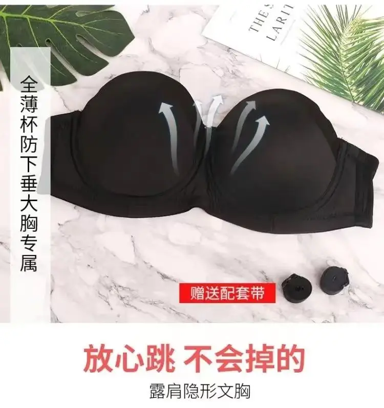 2023 Chinese Underwear Factory Supports Customization Full Coverage Bra ...