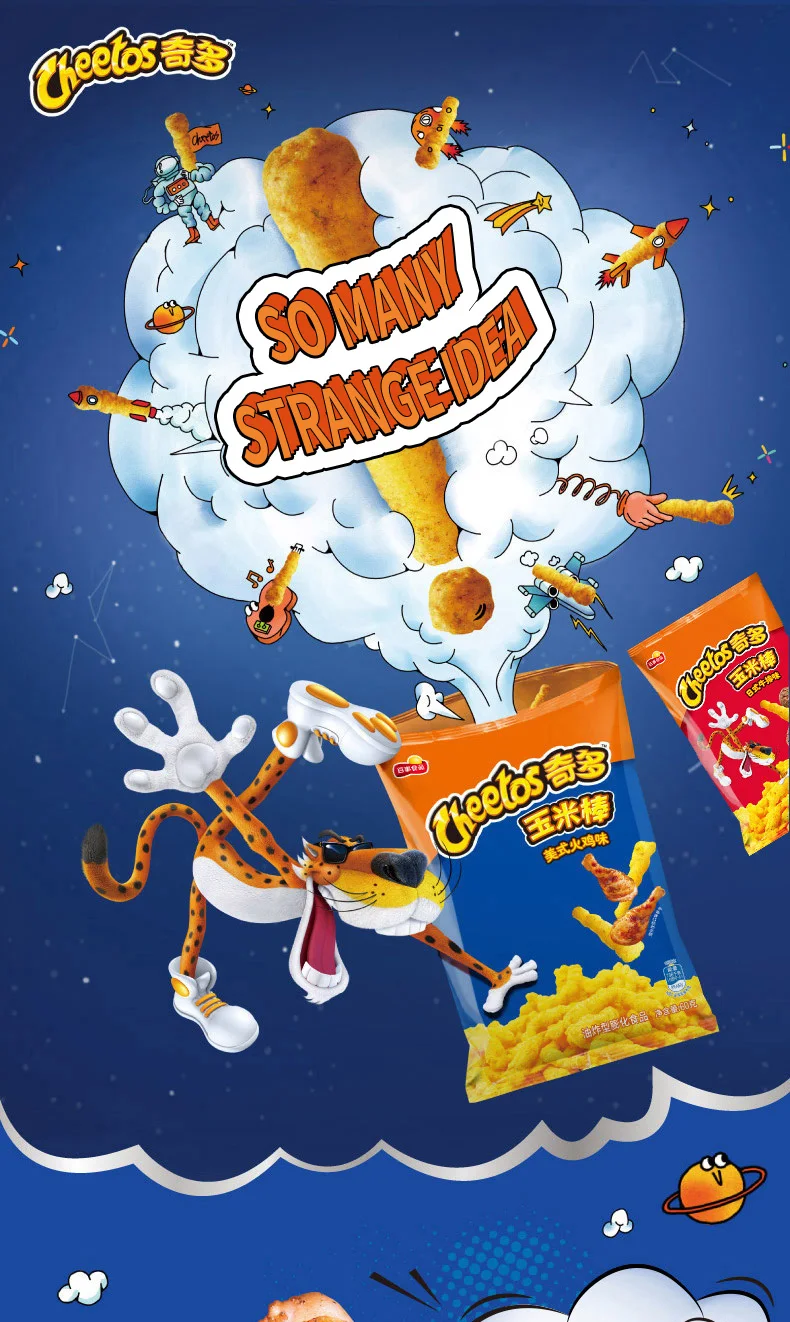 90g Cheetos Chips Japanese Steak Flavor Corn Chips Puffed Food Corn ...