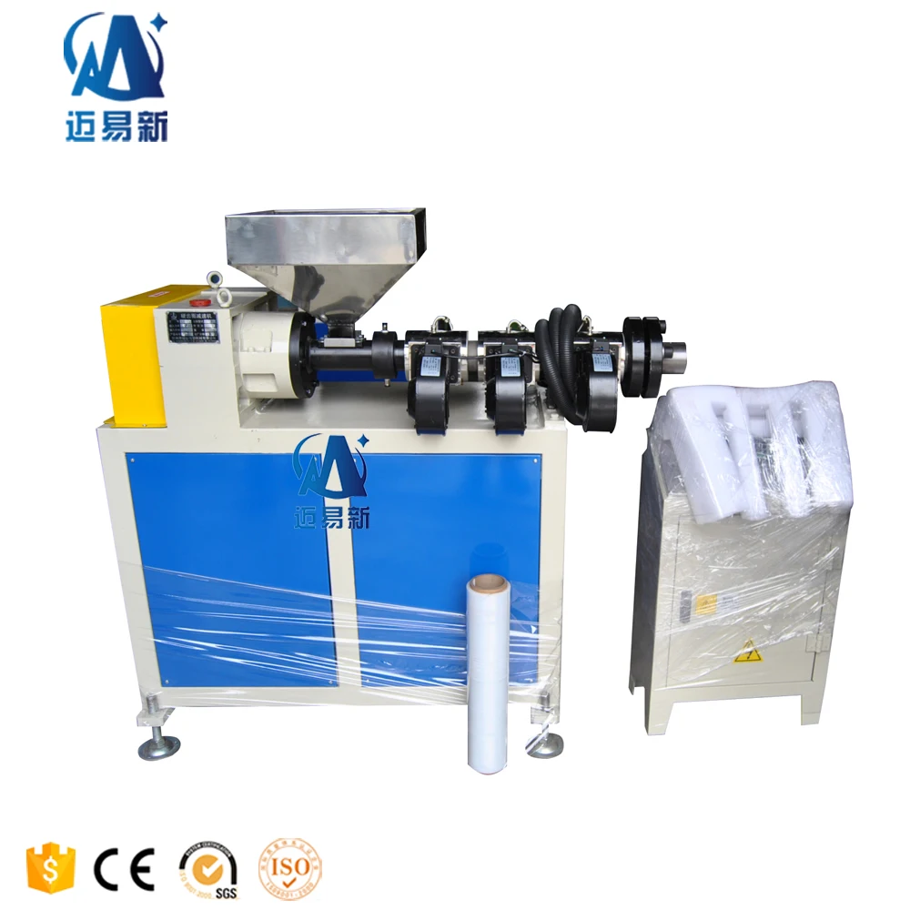 SJ25 Mini Plastic Extruder Machine - Versatile & Durable