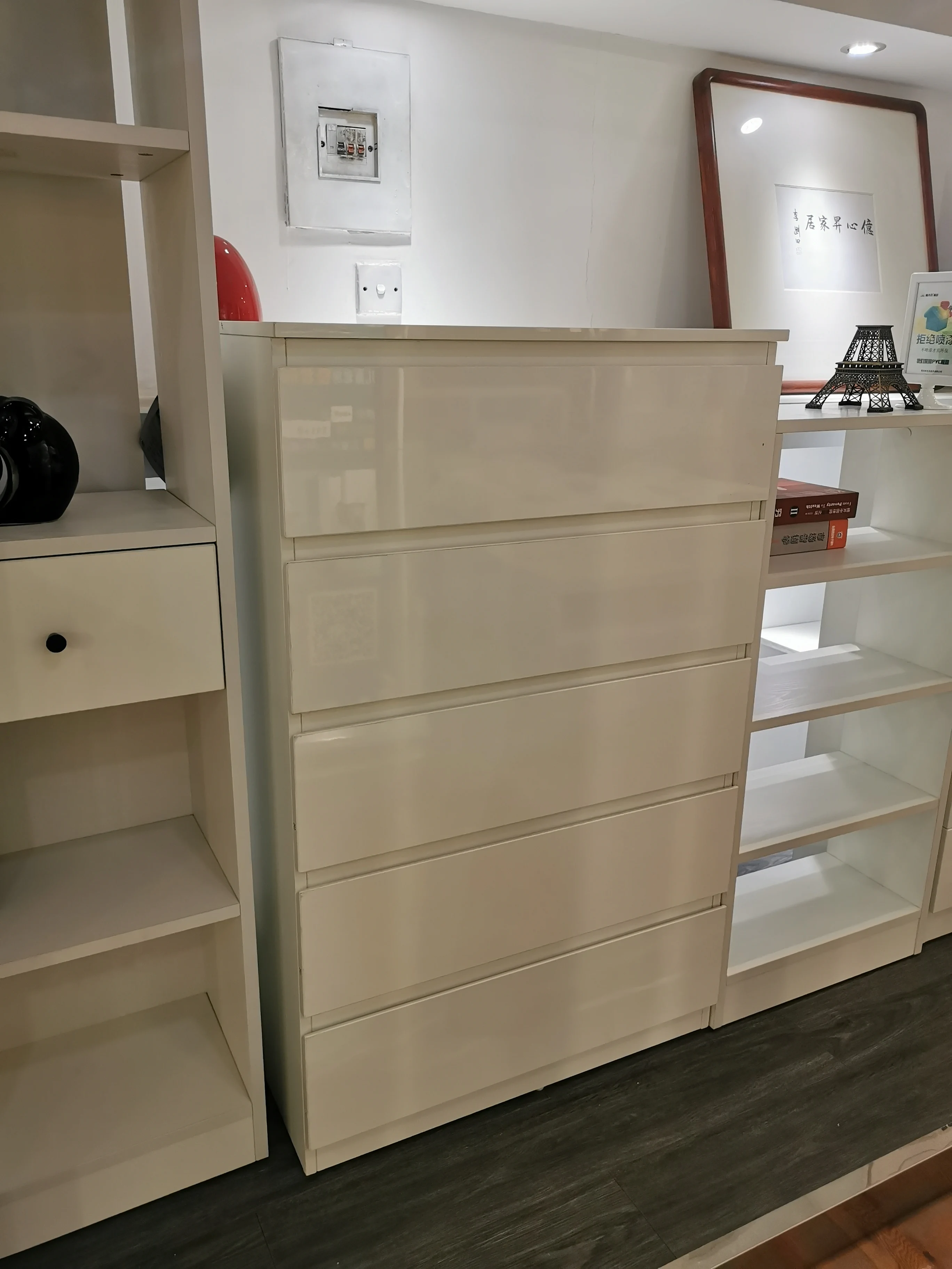 Chest Drawer 6 Drawers Modern - Cheap & Versatile Furniture