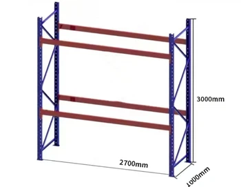 Steel Beam Type Pallet Racking Large Warehouse Shelf Storage Display ...