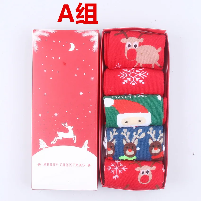 Wholesale Christmas Socks Gift Box Socks 5 Pairs A Box Fashion Elk ...