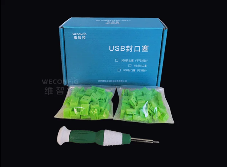 Reusable Usb Port Blocker Type A Usb Lock With Key,1set= 10locks + 1key ...