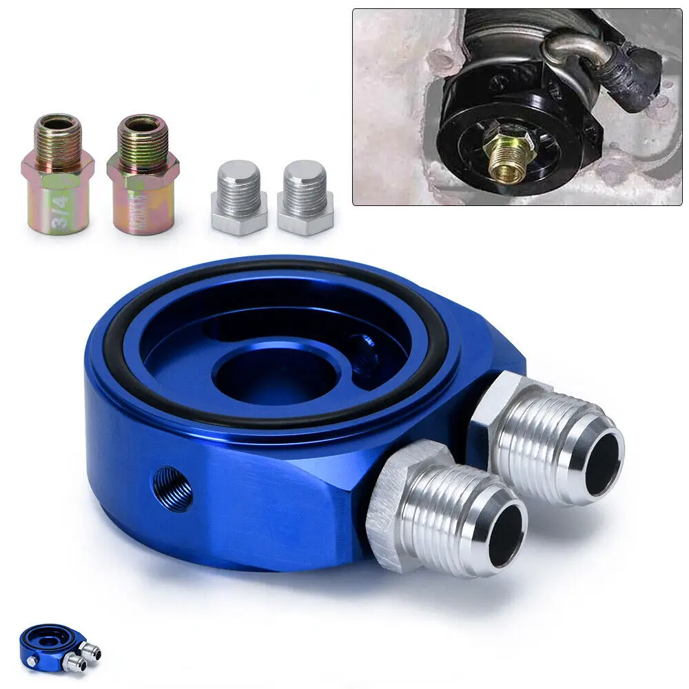 Universal Aluminum Oil Cooler Filter Sandwich Plate Adapter An10 - M20 ...