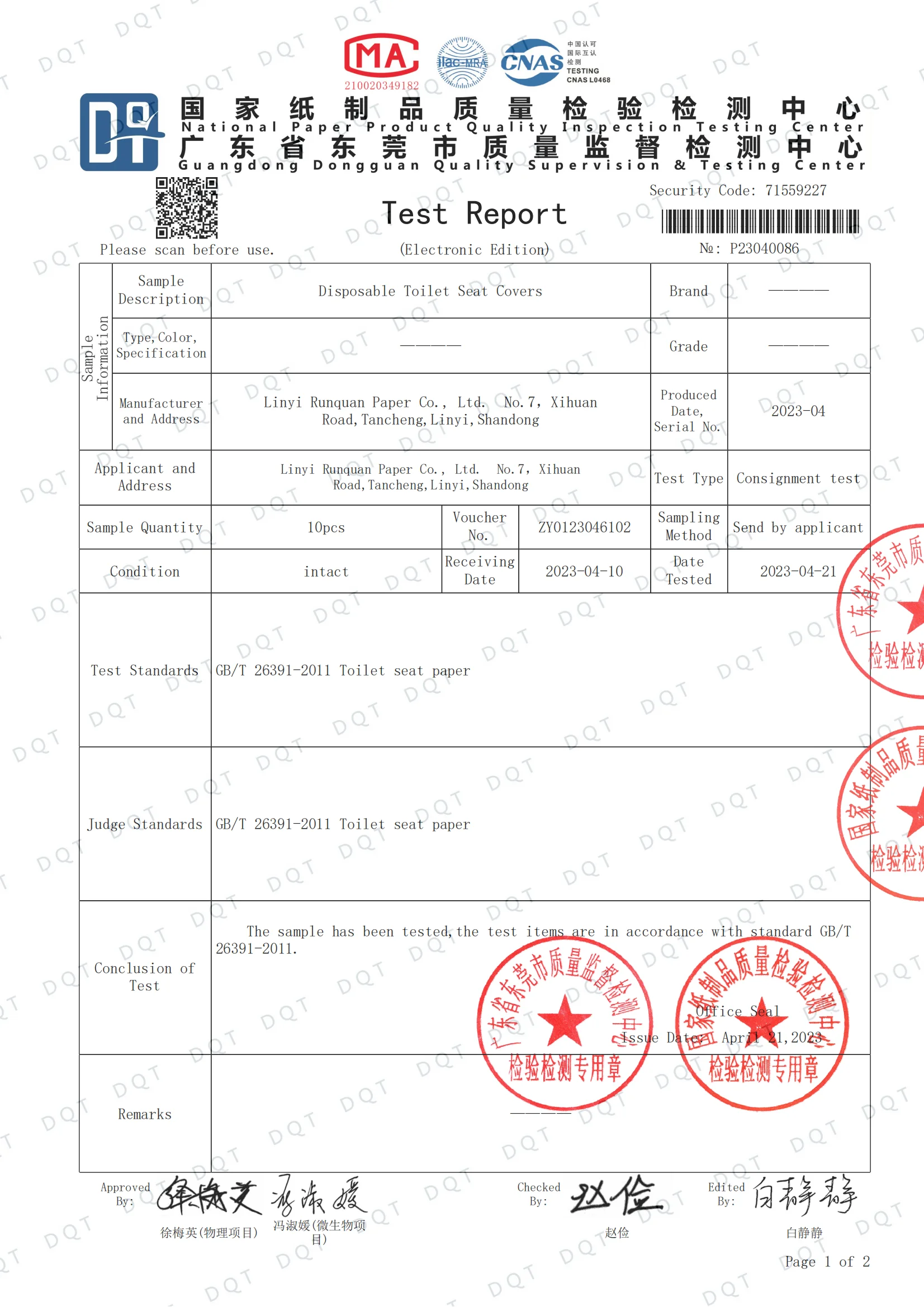 Hygienic Travel Pack Disposable Wc Seat Cover Paper Flushable ...