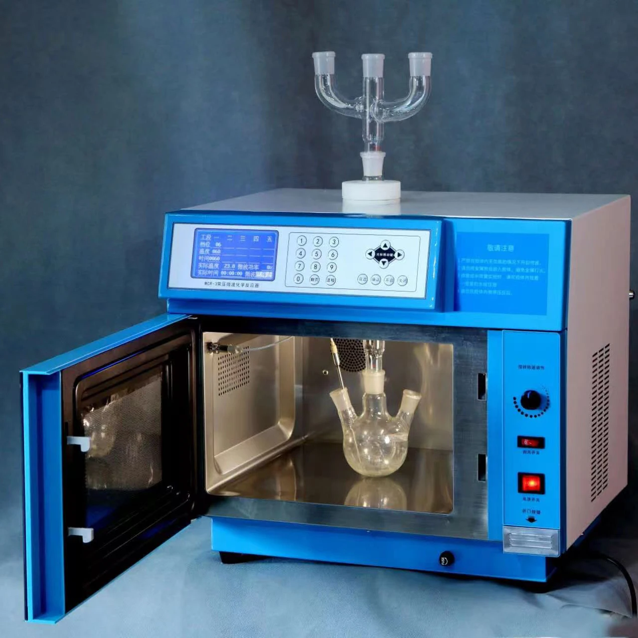 MCR-3 Microwave Synthesis Chemical Reactor for Lab Research