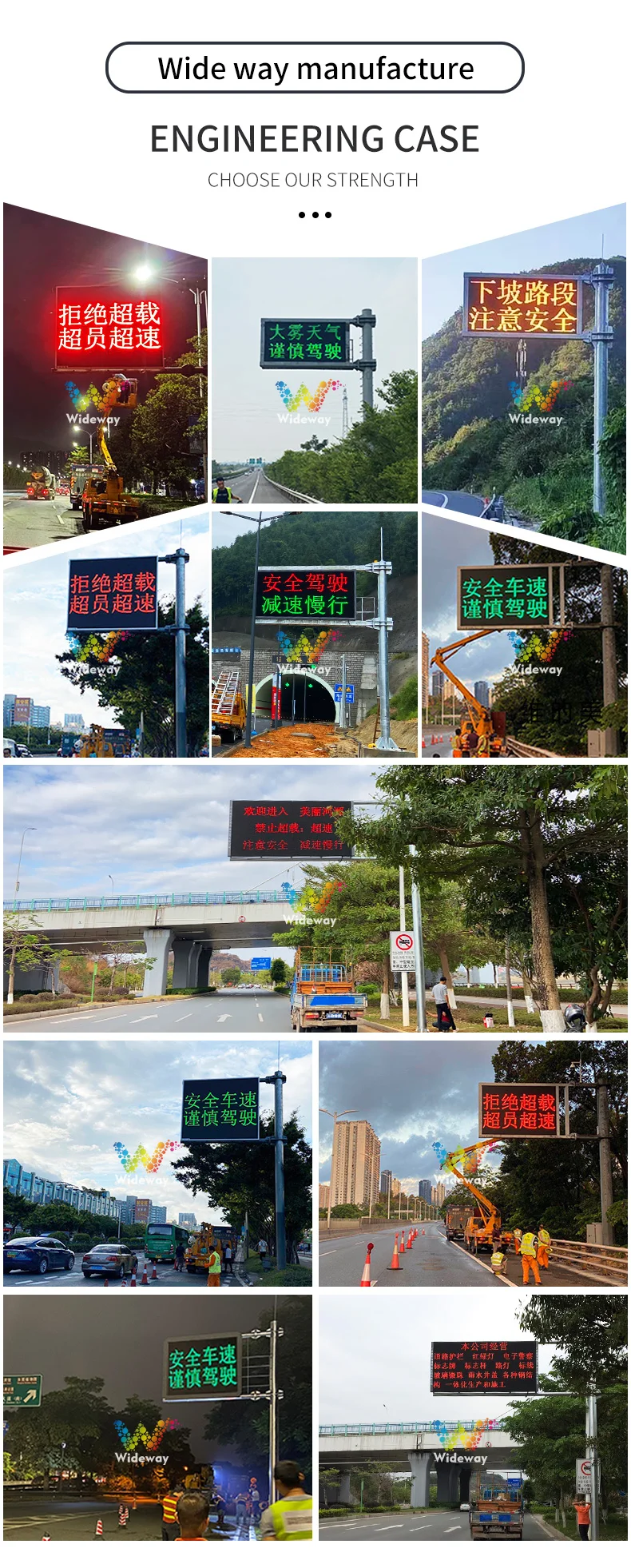 12 Years Factory Wholesale Price Red Green LED Pane High Way Traffic ...