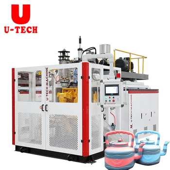 Automatic Double Color 2l 5l Plastic Water Pot Making Muslim Ablution ...