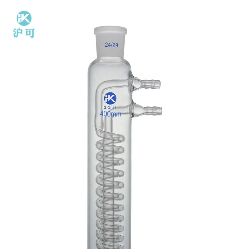 300mm Boro 3.3 Lab Condenser with Coiled Inner Tube