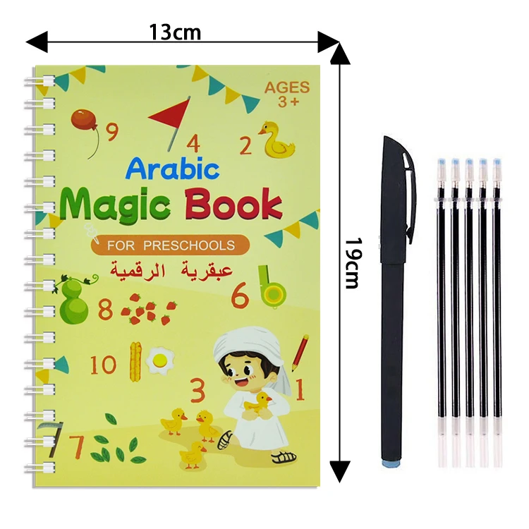 Calligraphy Arabic Handwriting Groove Book Magic Copy-book Writing 4 ...