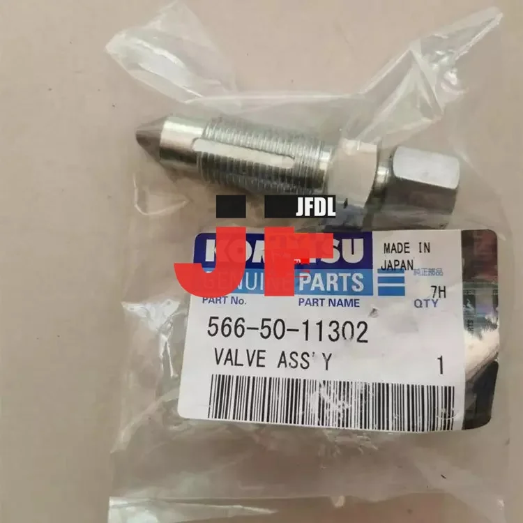卡车零件5665011302的原始包装566-50-11302阀门组件| Alibaba.com
