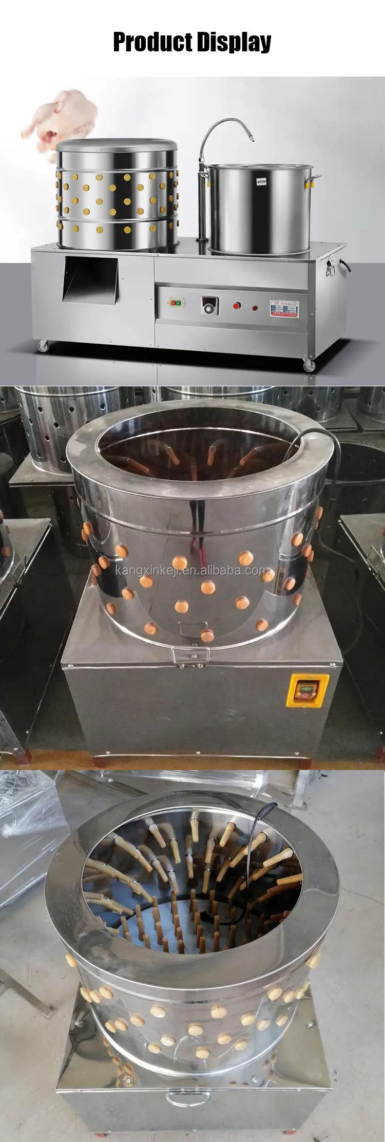 Mini Rubber Finger Poultry Plucker Hand-held Duck Feather Plucking ...