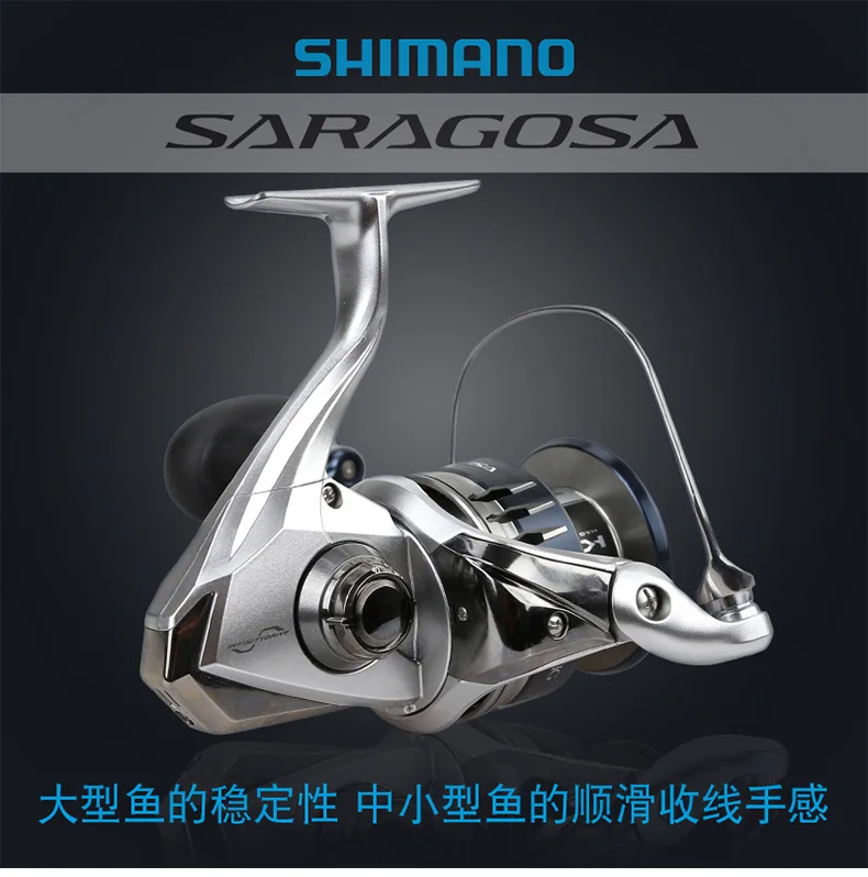NEW 2020 SARAGOSA SW Spinning Fishing Reel 5000XG 6000HG 14000XG ...
