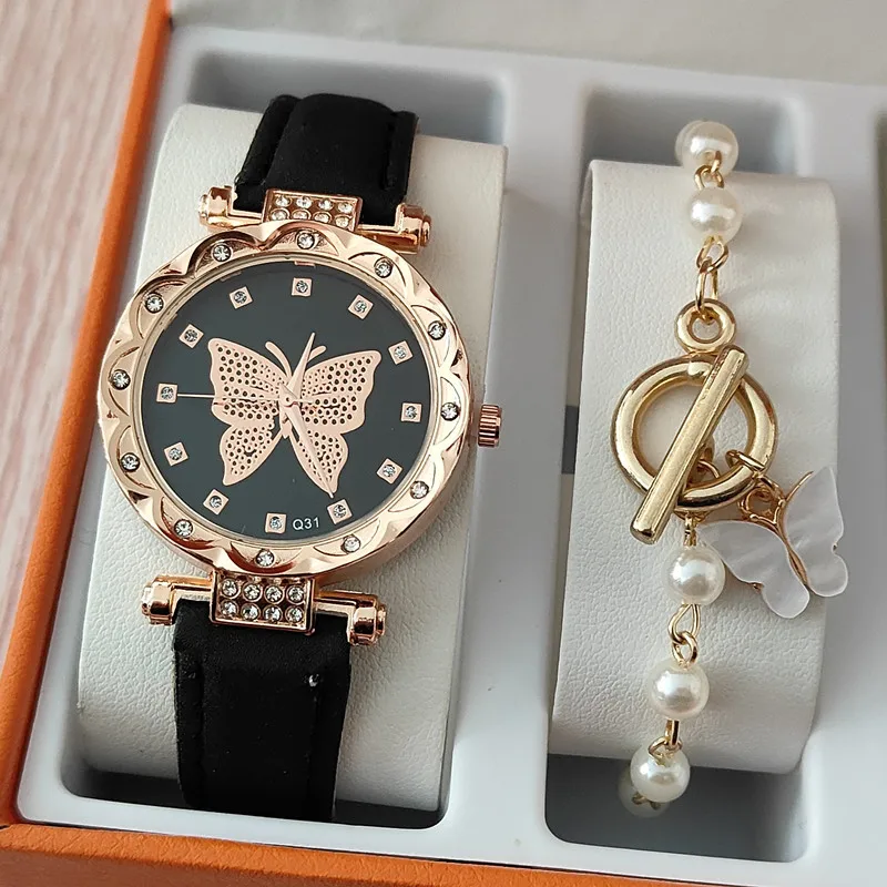 Butterfly watch store