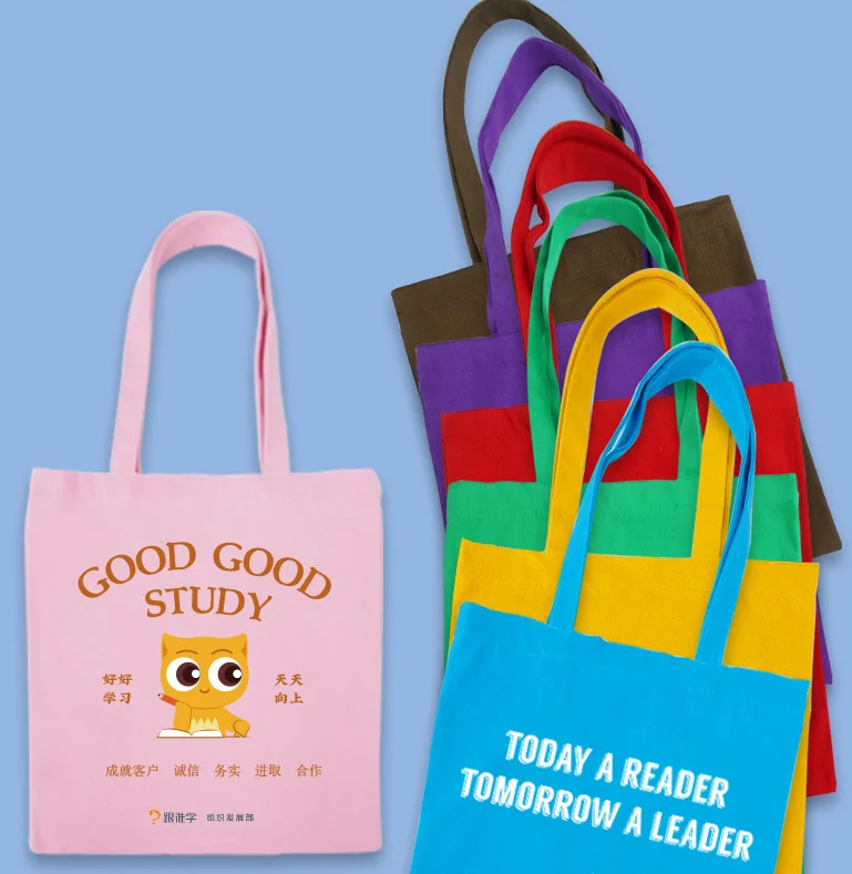 Printable Tote Bag Canvas Heavy Duty Canvas Shoulder Bag Canvas Bags ...