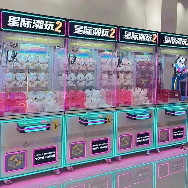 Coin Operated Toy Crane Claw Vending Arcade Teddy Bear Crane Game ...