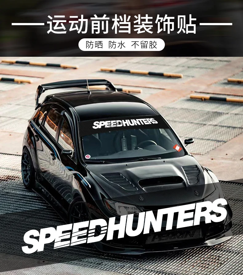 Car Stickers Customized Car Windshield Banner Banners Sticker| Alibaba.com