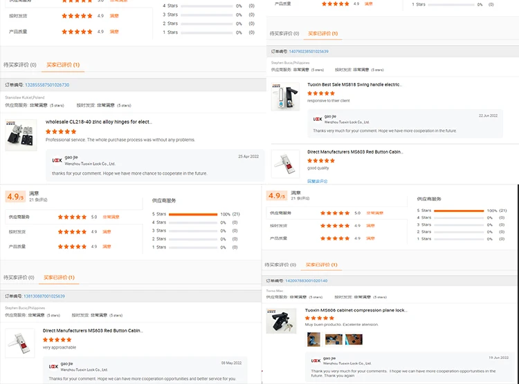 Tuoxin T Handle Zinc Alloy Atm Vending Machine Locks With Keys - Buy ...