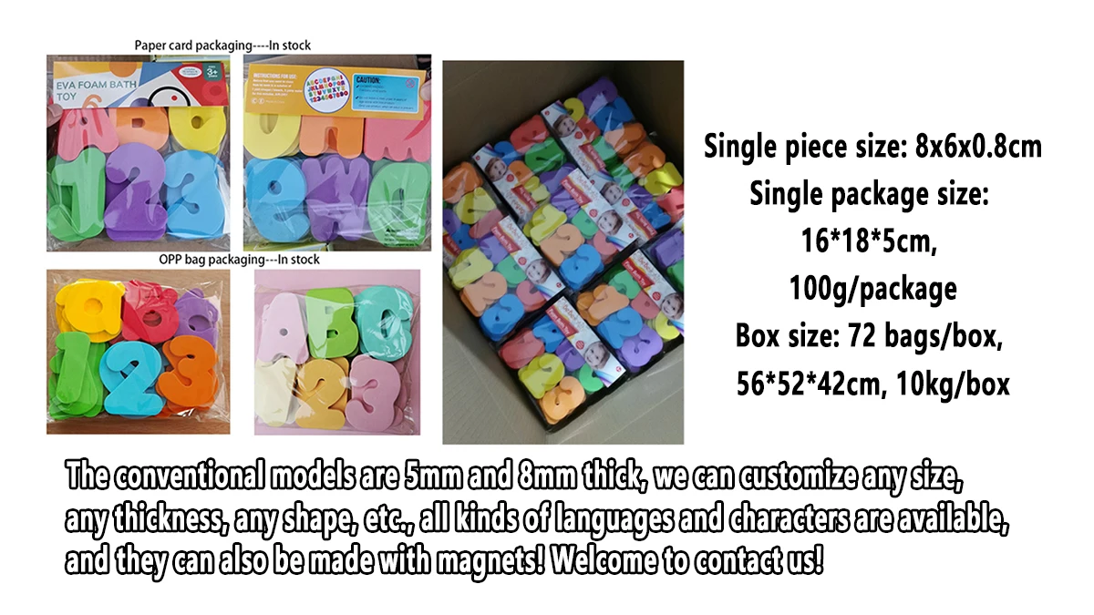 Education Toy Letter A-z Alphabet Case Letters Eva Boy Foam Tub Water ...