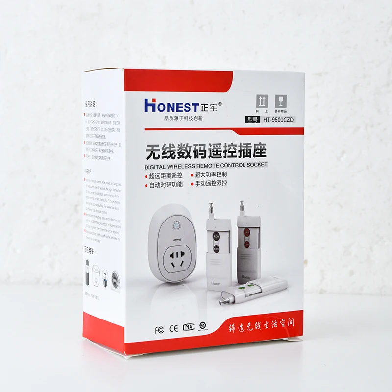 Black Smart Rf Relay Ac 220v 3km Lighting Control Industrial ...