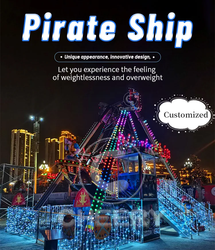 Cheery Pirate Ship - 32 Seats Swing Boat Ride for Sale