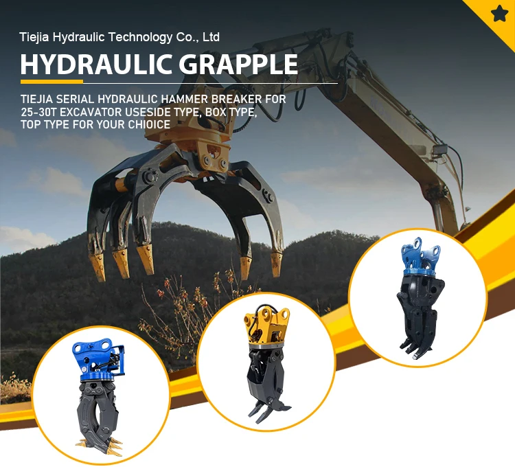 5-8ton Excavator Log Grab Bucket Hydraulic Single Cylinder Rotating ...