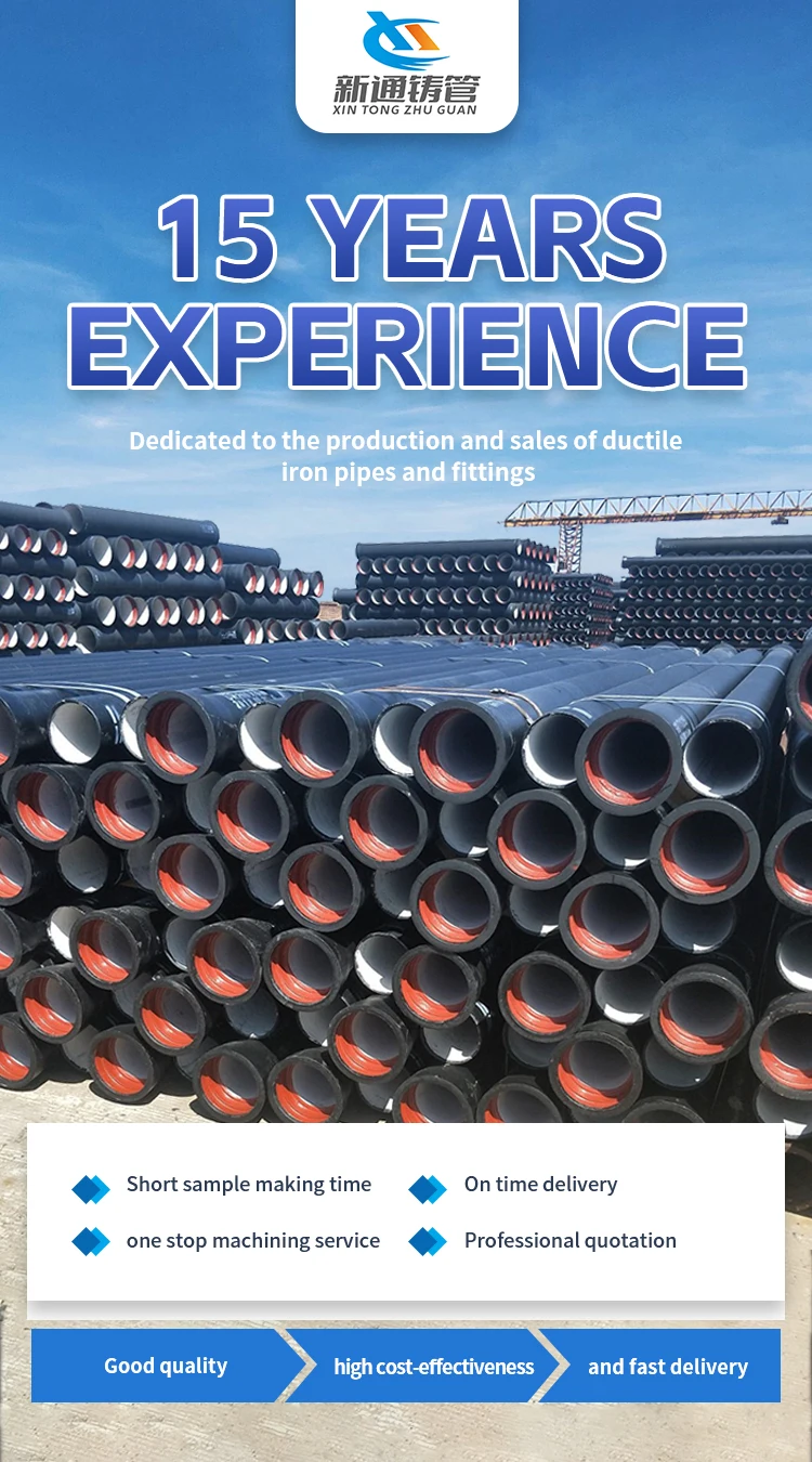 Hot Sale Ductile Iron Pipe Class C20 C25 C40 Dn 400 And Dn150 8in Class