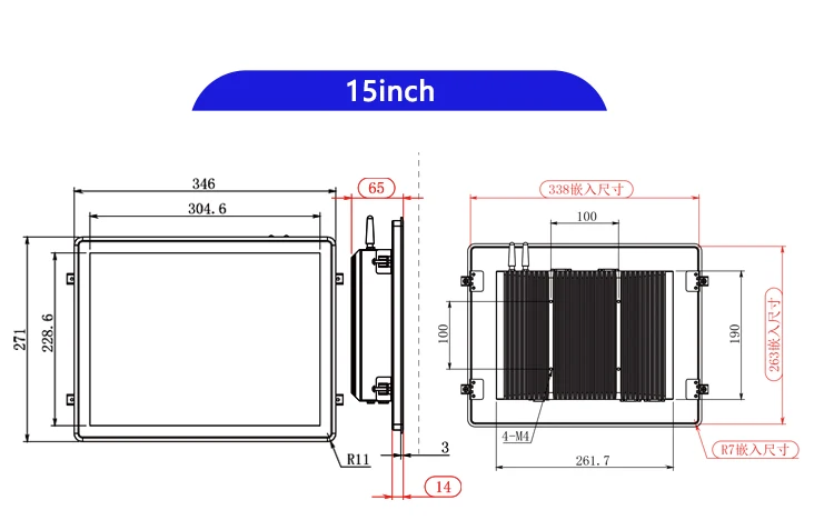 Outdoor 1500 Nits Rugged Marine Panel Pc Display IP65 Waterproof