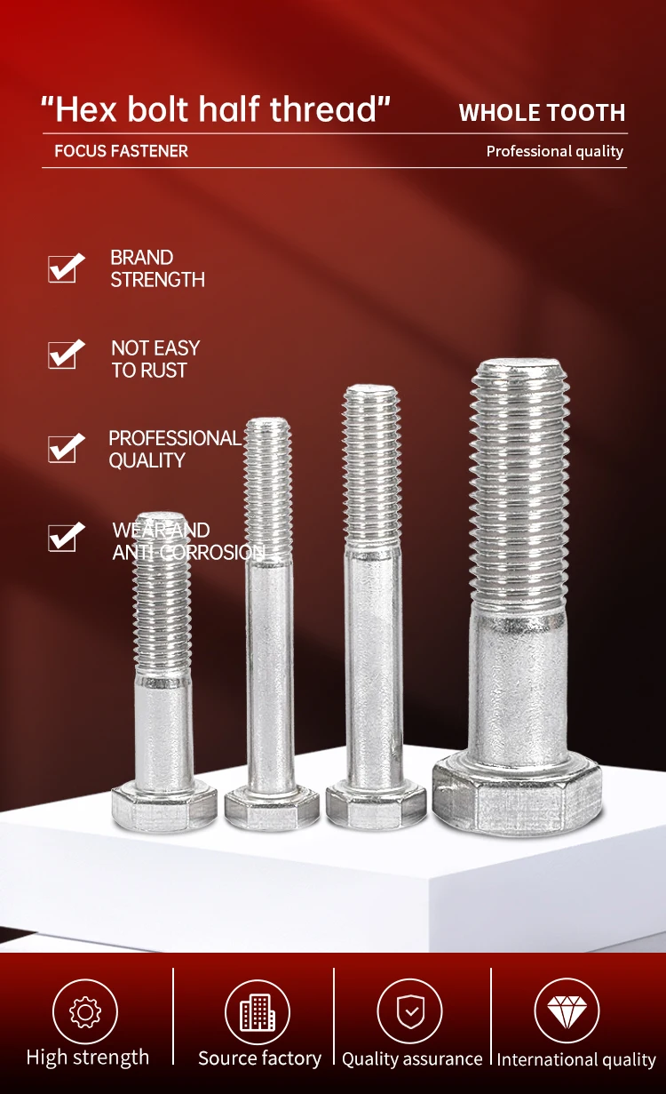 Din933 Hex Bolt Half Thread Asme B18.2.1 M6x16 8.8 Grade Dacromet Metric Hex Hexagon Head Bolts ...