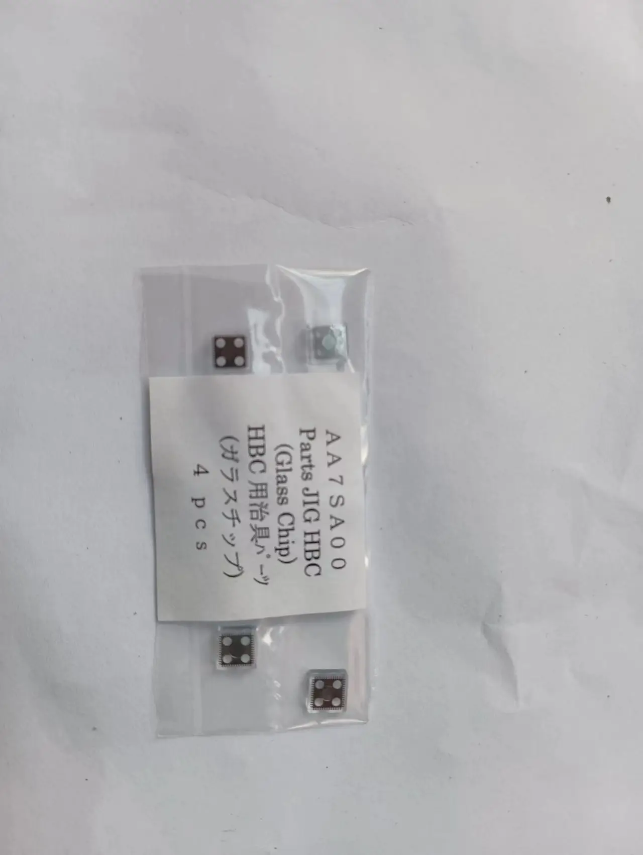 SMT Automatic Pick and Place Machine Spare Parts Fuji NXT