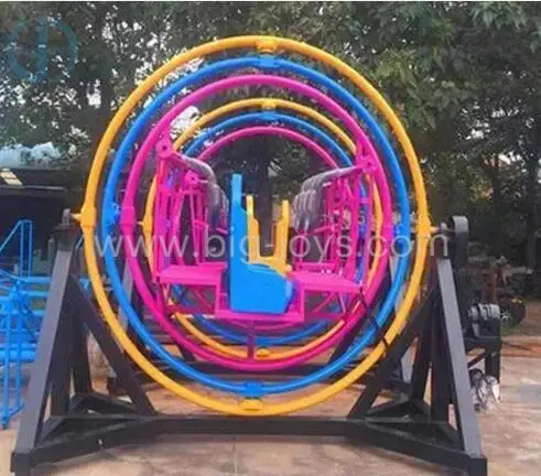 360 Rotary Carnival Gyroscope Ride - Fun & Excitement