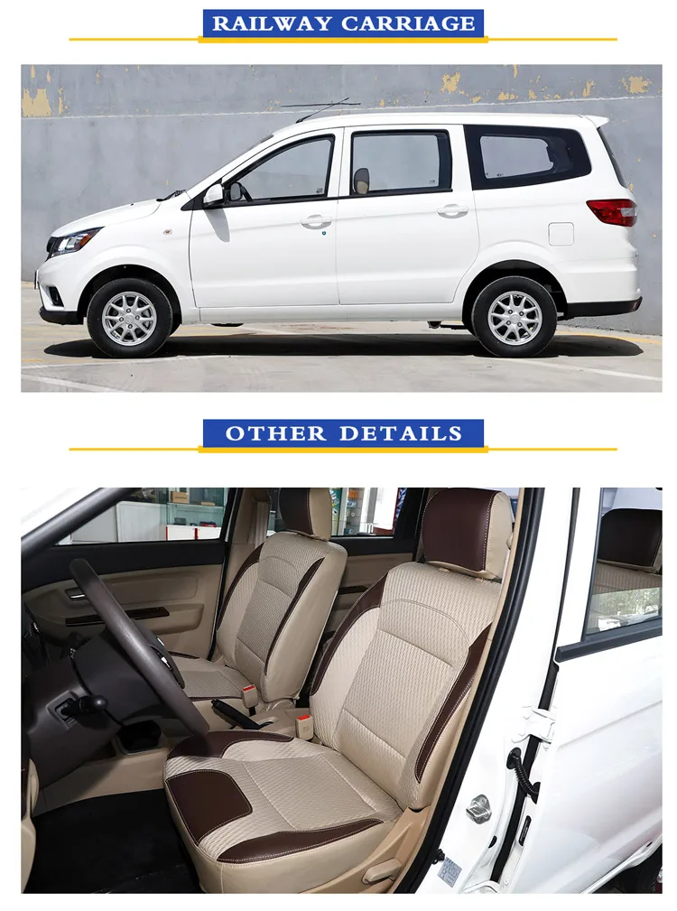 Baic Changhe M50s Car Petrol Cars Sedan Gasoline Car Coches Petrol Made ...