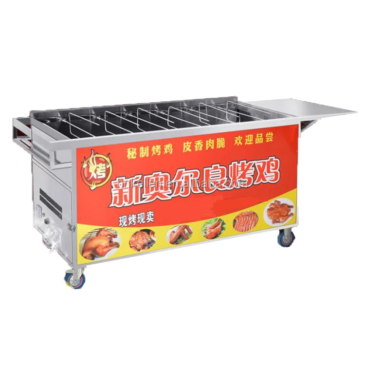 Duck Roaster Vertical Duck Roaster/Electric Gas Duck Roster Oven ...