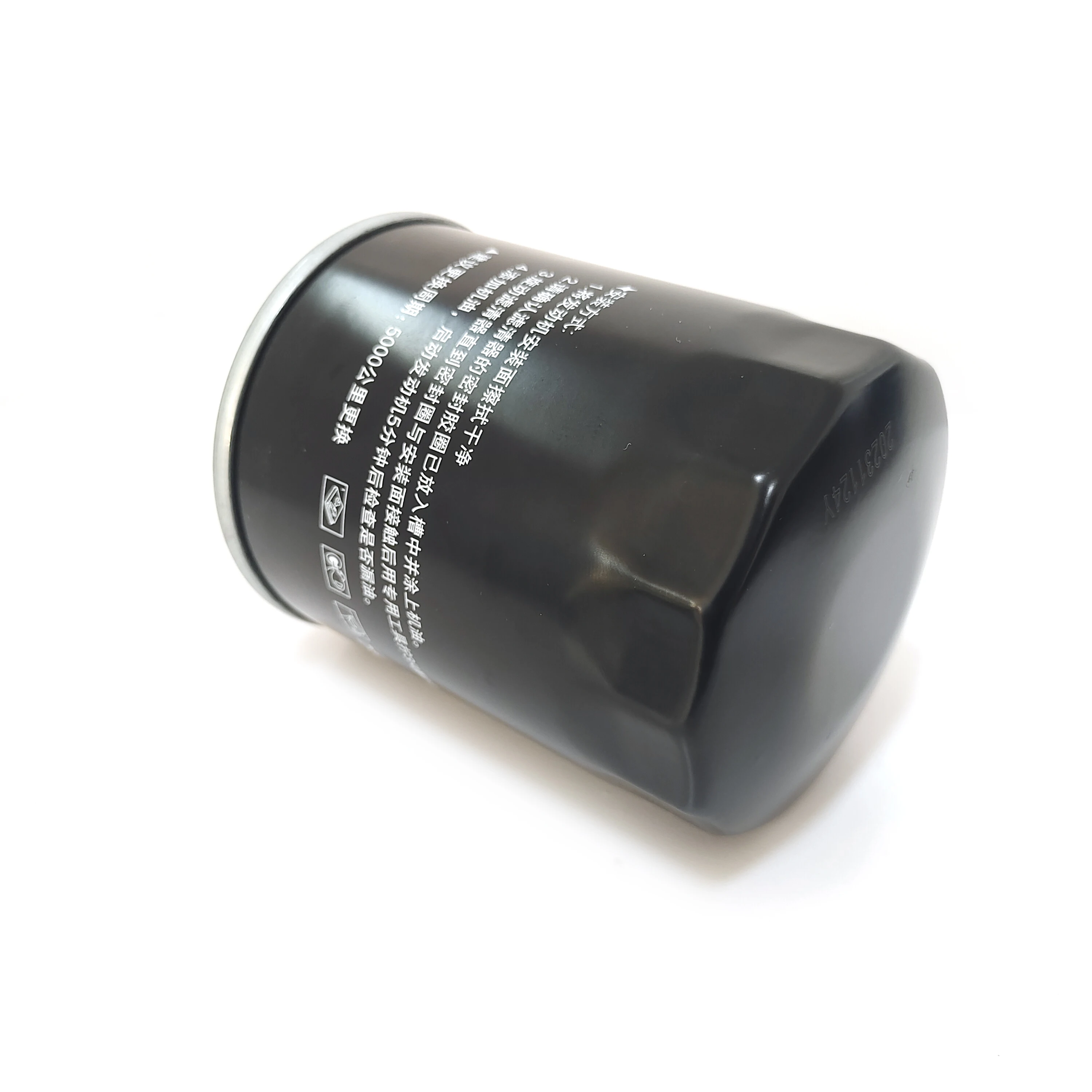 Lr007160 Oil Filter Cartridge For Automotive Parts,Used For Land Rover ...