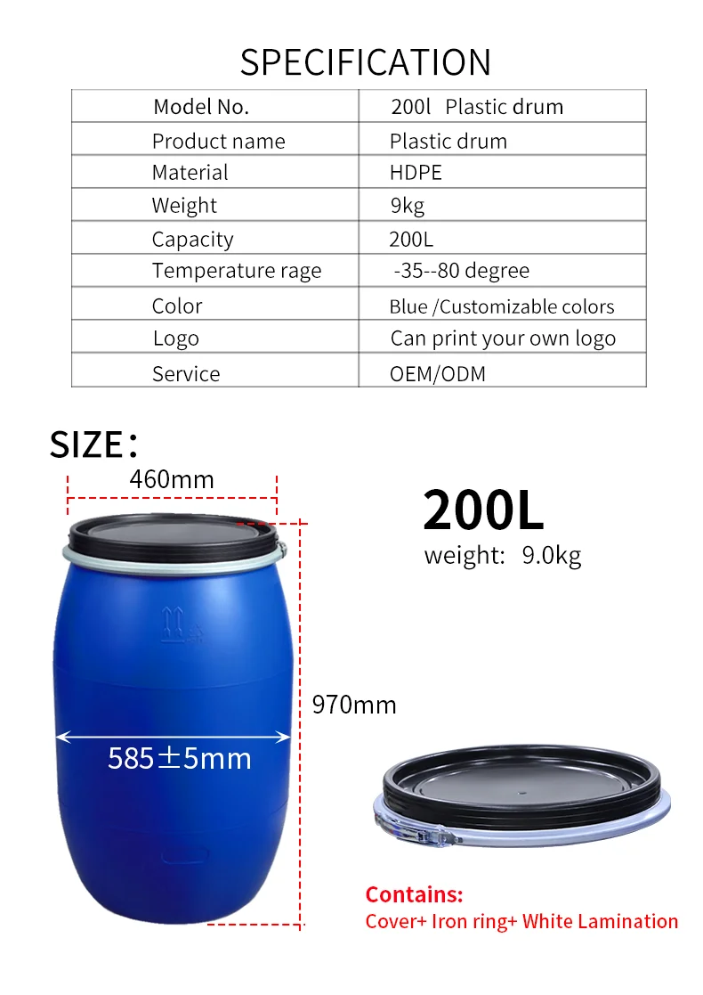 55 Gallon Open Top Plastic Drum 200 Liter Blue Plastic Drum With ...