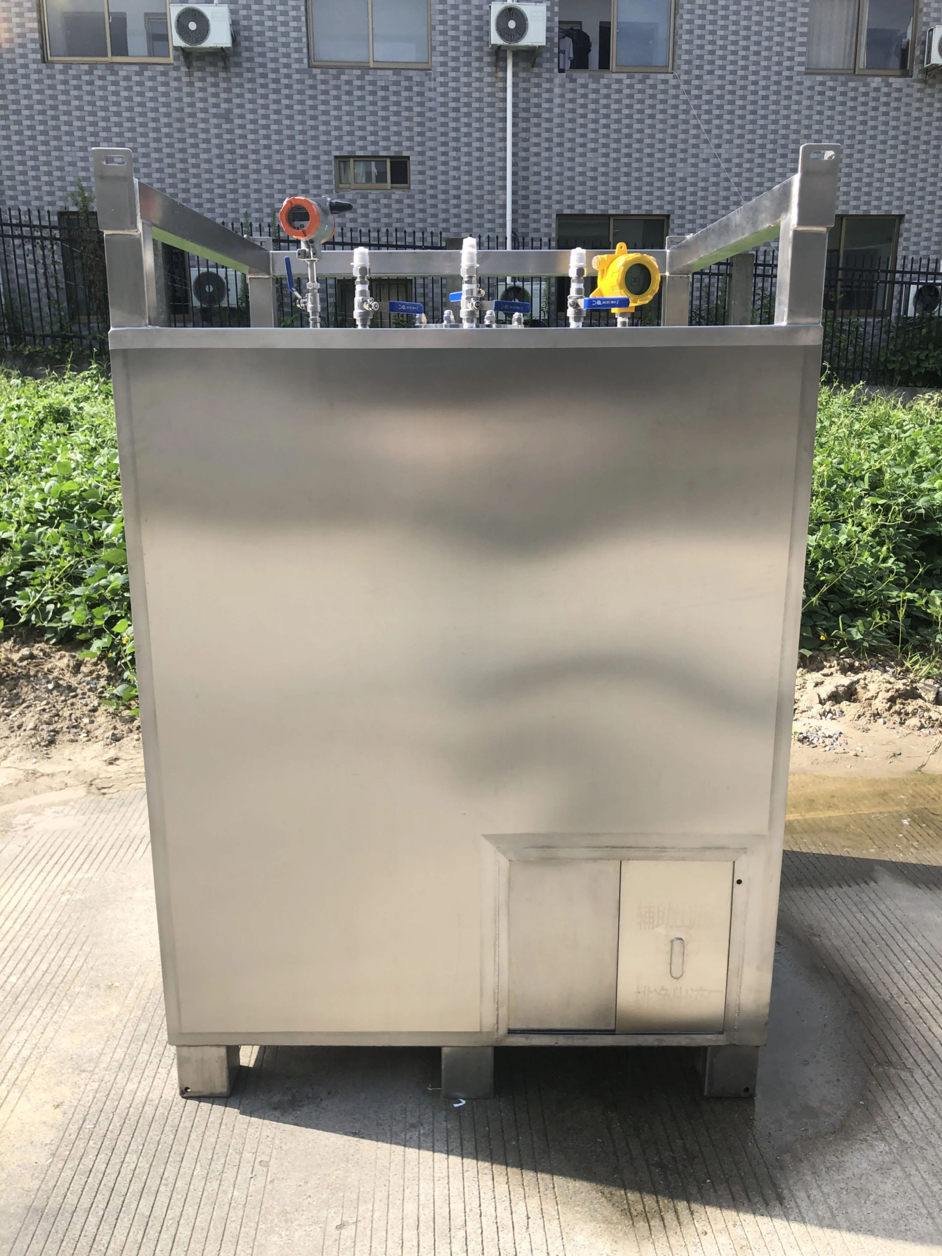 Electrolyte Storage Equipment Chemical Storage Tank Electrolyte Storage ...