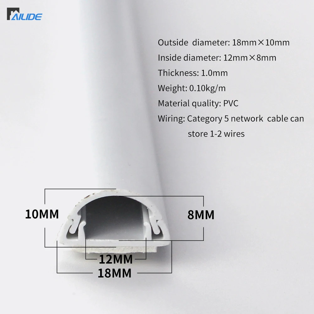 Cable Trunking Duct PVC - Flexible, Waterproof & Flameproof