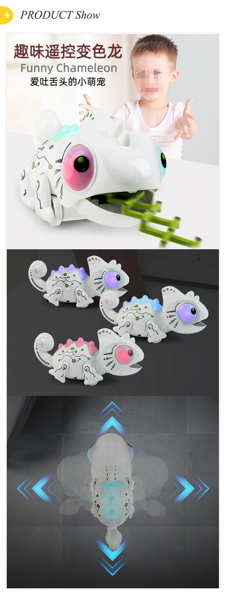 Remote Control Chameleon Toy - 12 Color Discoloration